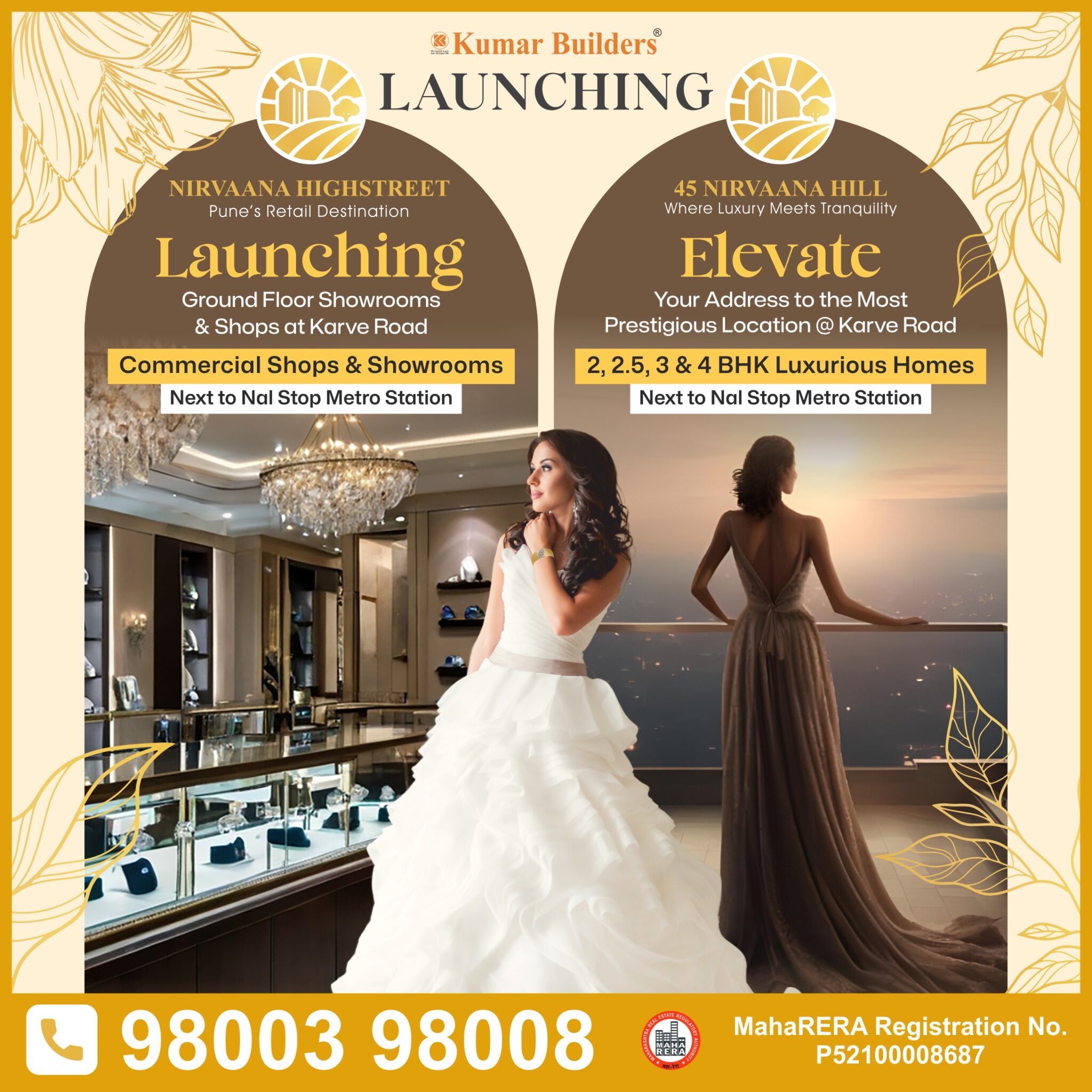Kumar Builders | Top Builders in India | No.1 Developers in Pune